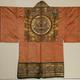 Daopao (Taoist priest's robe) | RISD Museum