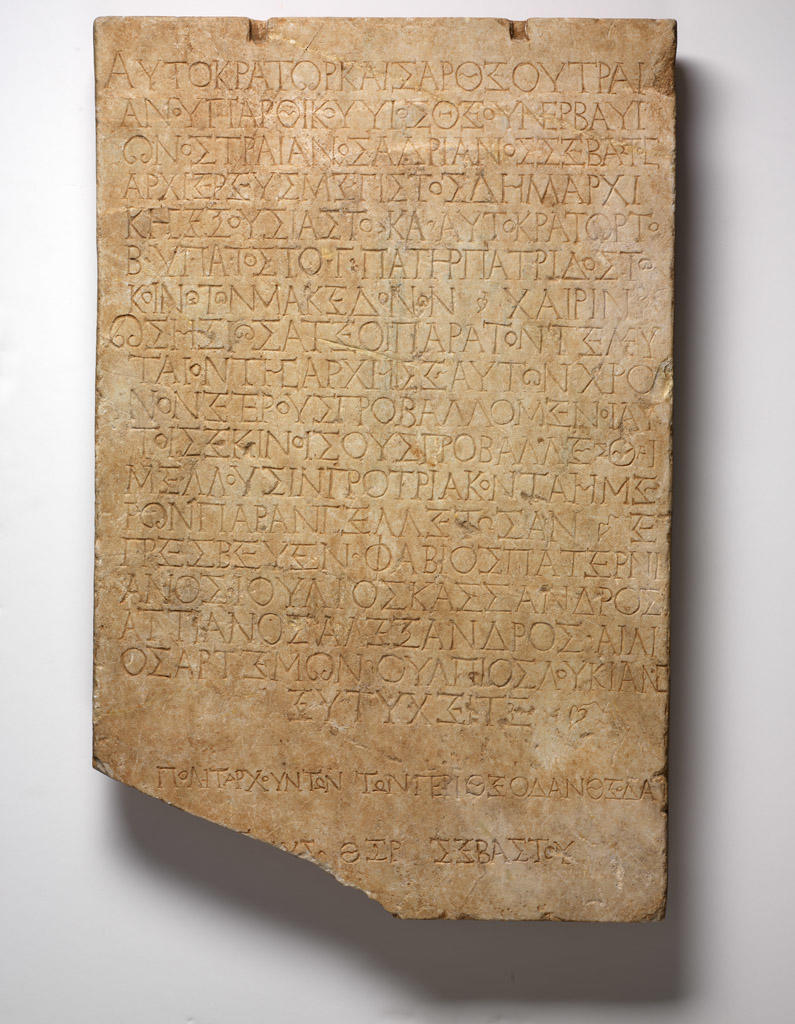 Reading Inscribed Letters from Roman Macedonia | RISD Museum
