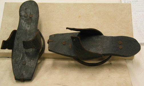 patten | RISD Museum