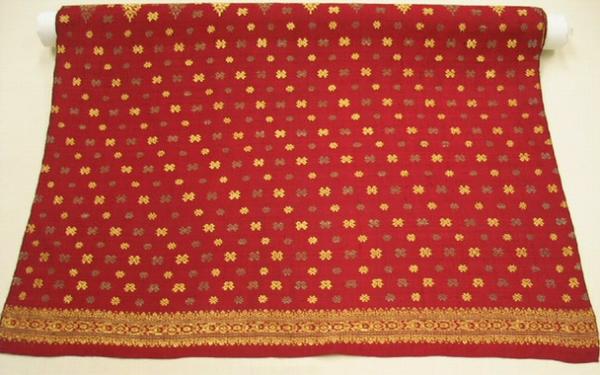 Indonesian Textiles | RISD Museum