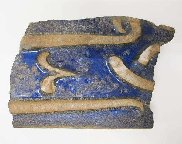 Florence Koehler as Collector | RISD Museum