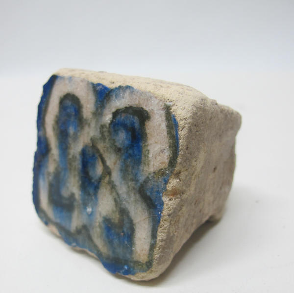 Florence Koehler as Collector | RISD Museum