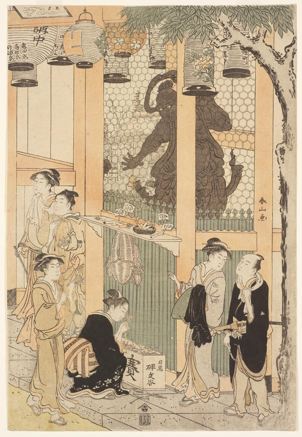 Edo Culture as Reflected in Japanese Woodblock Prints | RISD Museum
