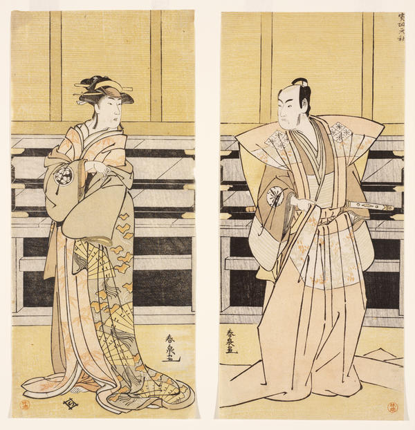Edo Culture as Reflected in Japanese Woodblock Prints | RISD Museum
