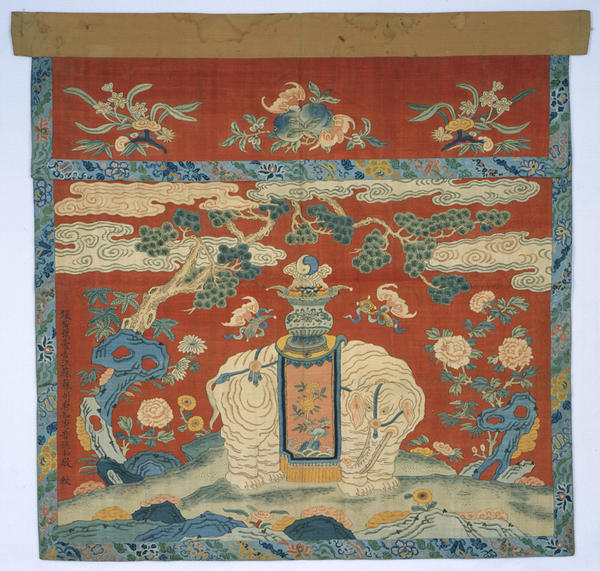 Chinese Textiles of the Ch'ing Dynasty (1644-1911) | RISD Museum