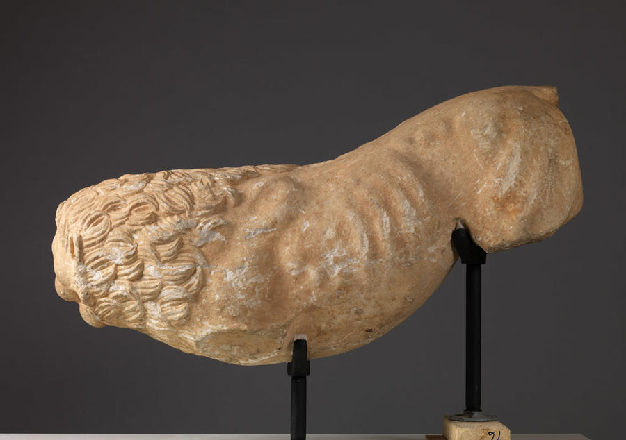 Funerary Lion | RISD Museum