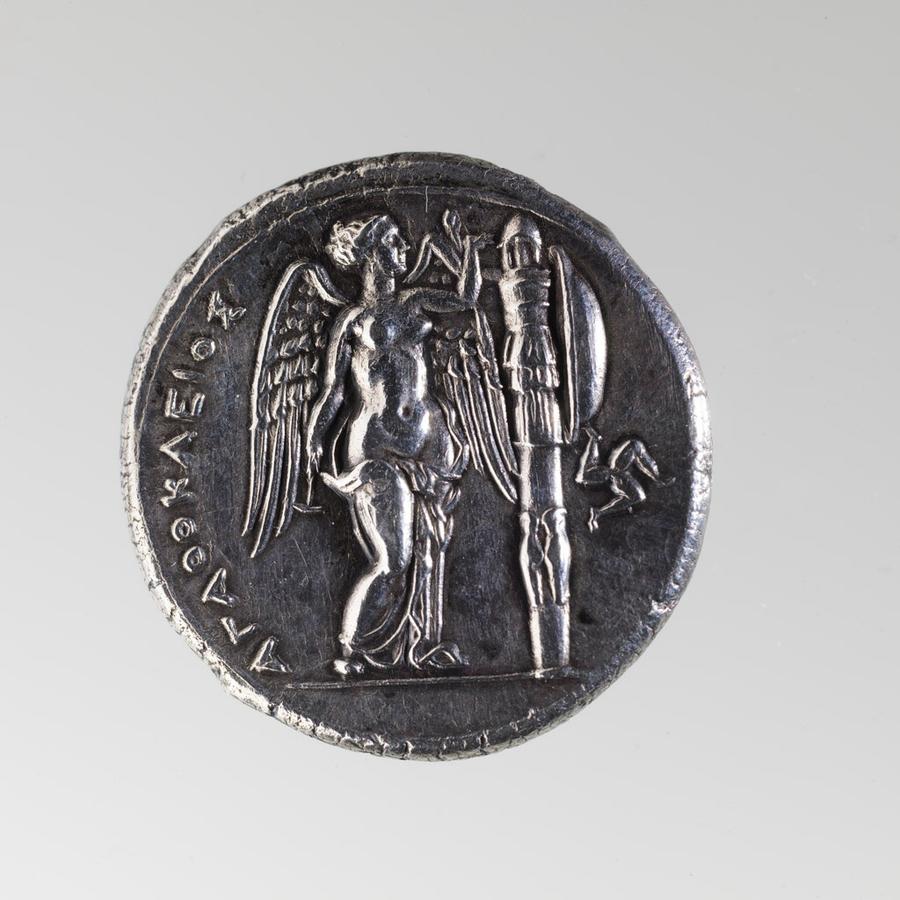 Four-drachma coin (tetradrachm) | RISD Museum