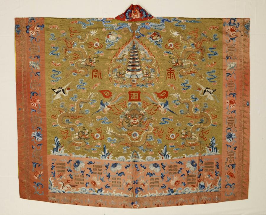 Jiangyi (robe of descent) | RISD Museum