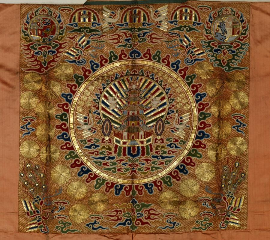 Daopao (Taoist priest's robe) | RISD Museum