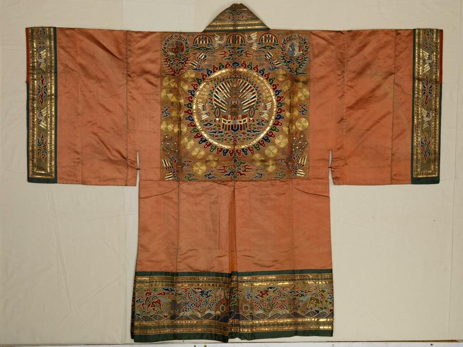 Daopao (Taoist priest's robe) | RISD Museum