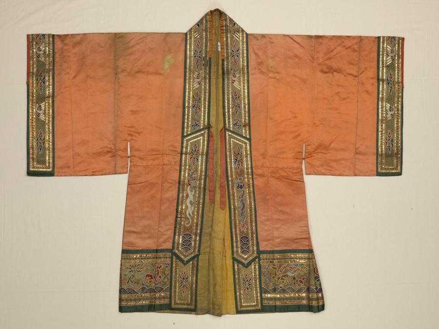 Daopao (Taoist priest's robe) | RISD Museum