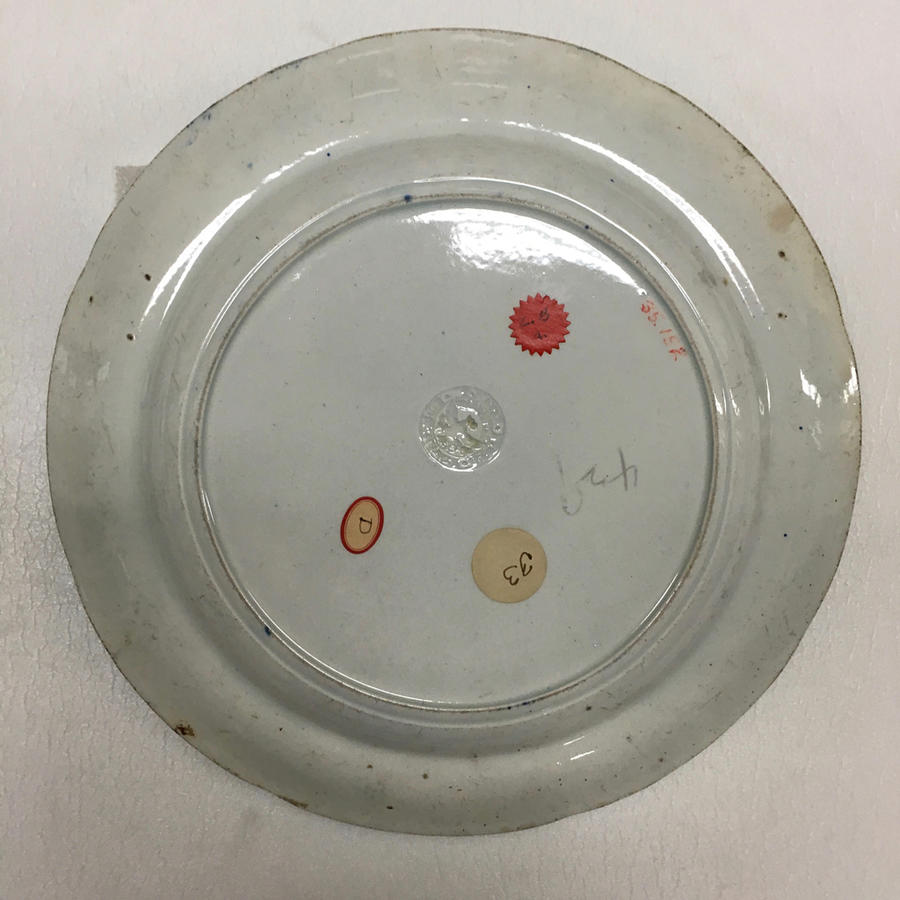 Arms of New York Plate | RISD Museum