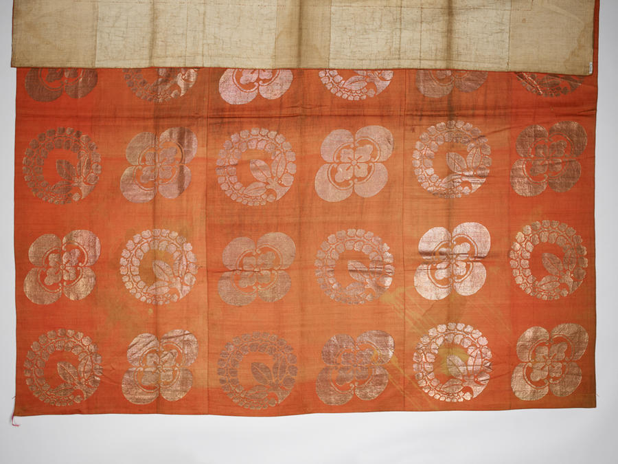 Buddhist Temple Altar Cloth | RISD Museum