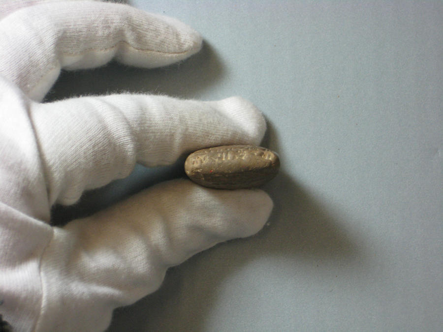 Cuniform Tablet | RISD Museum