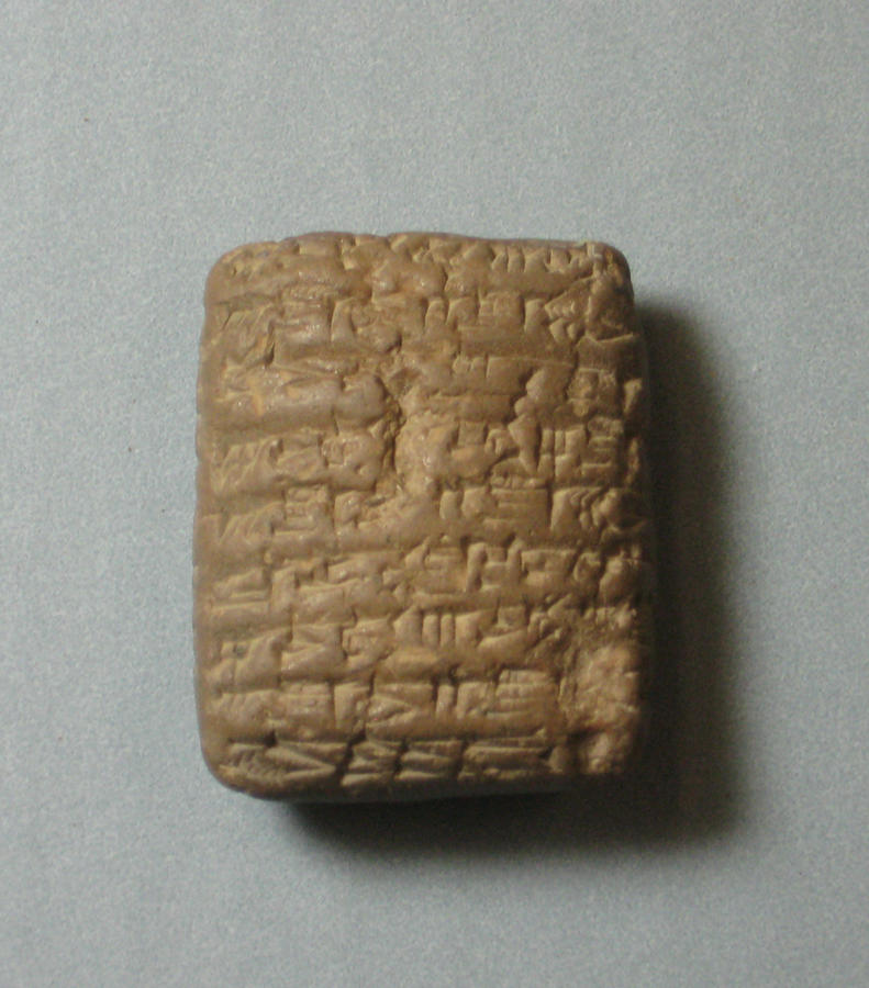 Cuniform Tablet | RISD Museum