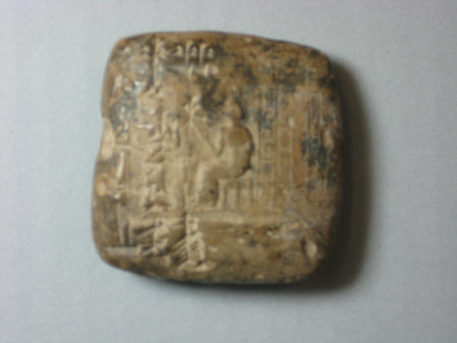 Cuniform Tablet | RISD Museum