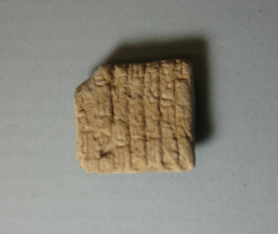 Cuniform Tablet | RISD Museum