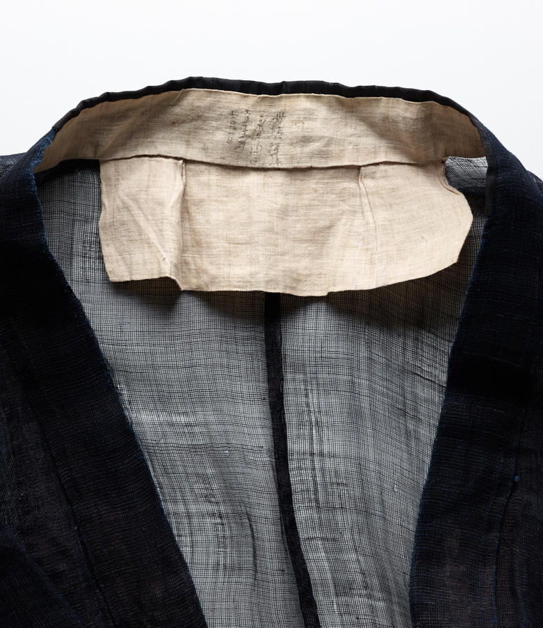 Robe Worn by a Zen Buddhist Mendicant Monk (Koromo or Jikitotsu) | RISD ...