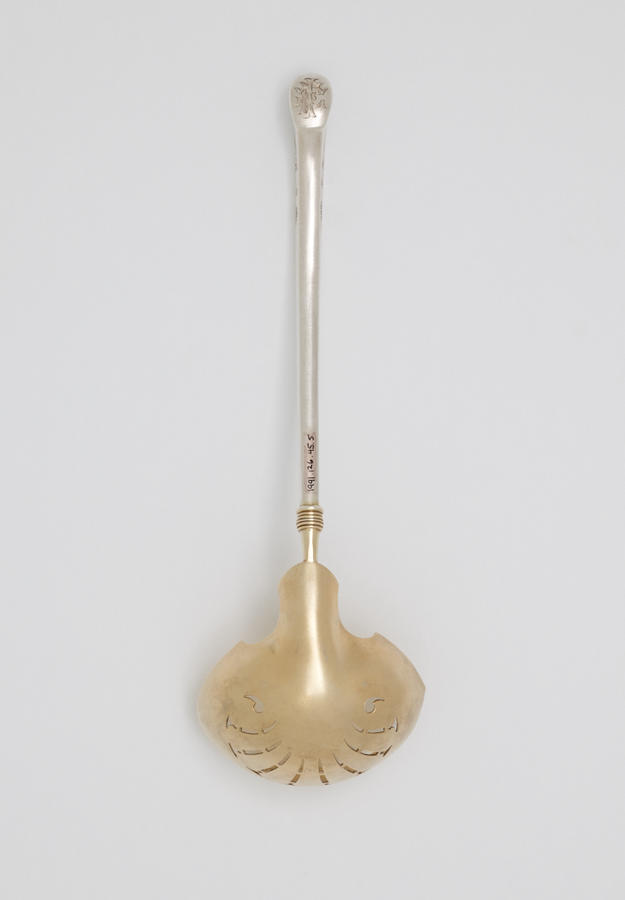 Gravy Ladle | RISD Museum