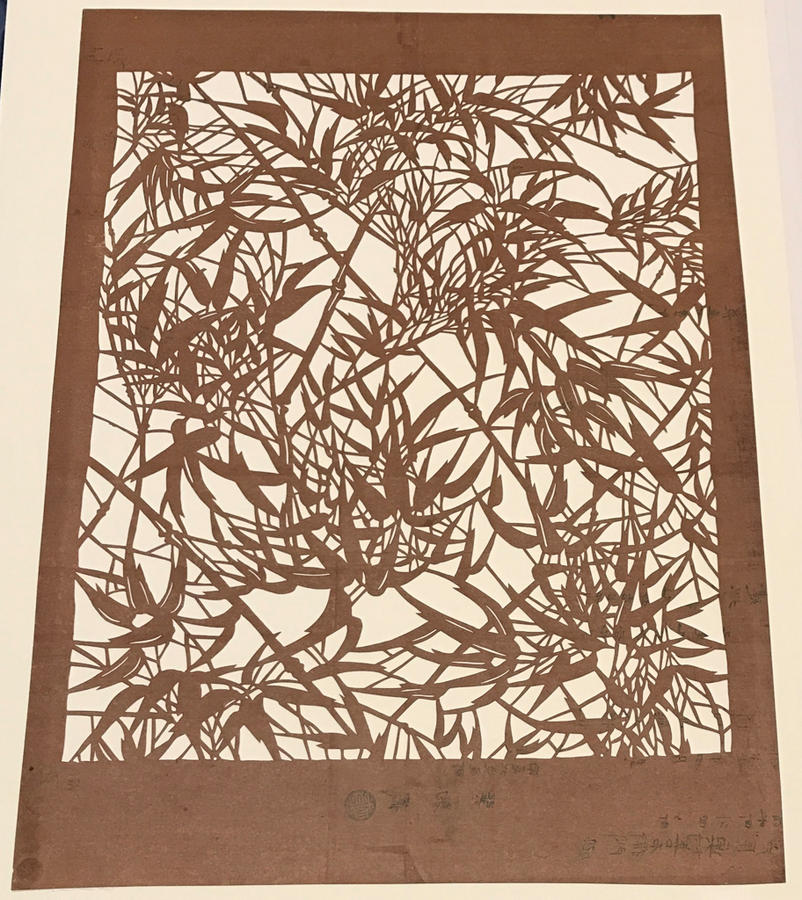Katagami (pattern paper), stencil | RISD Museum