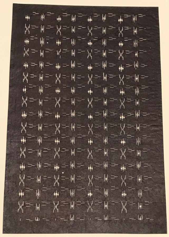 Katagami (pattern paper), stencil | RISD Museum