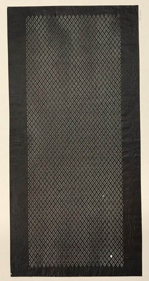 Katagami (pattern paper), stencil | RISD Museum