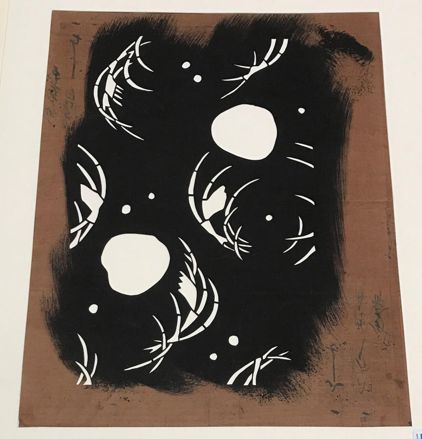 Katagami (pattern paper), stencil | RISD Museum
