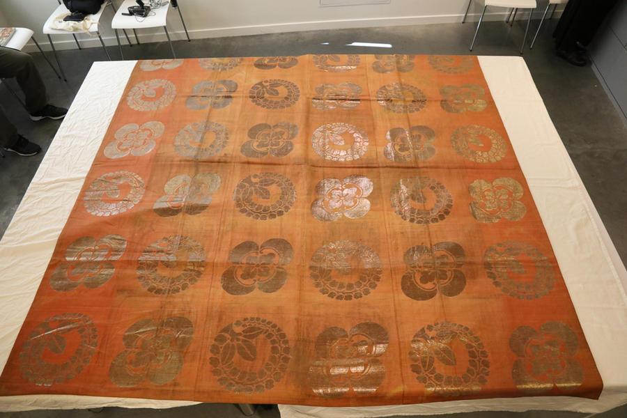 Buddhist Temple Altar Cloth | RISD Museum