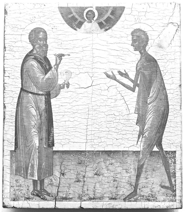 St. Zosimus and Mary the Egyptian | RISD Museum