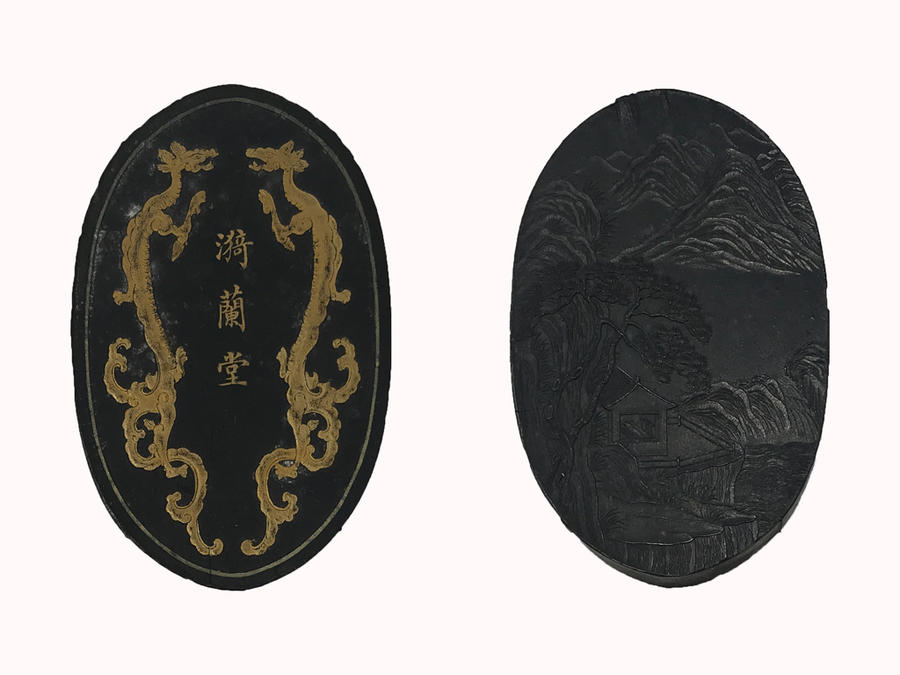 Pictorial Molded Ink Cakes | RISD Museum