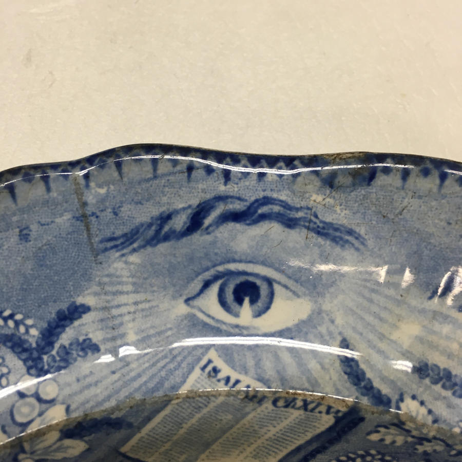 Millenium Plate | RISD Museum