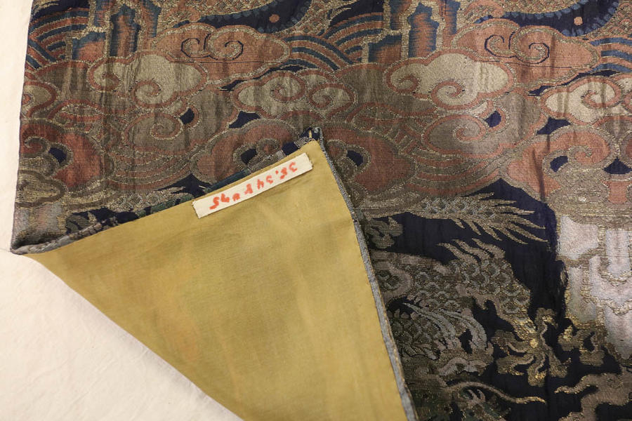 Altar cloth (uchishiki) | RISD Museum