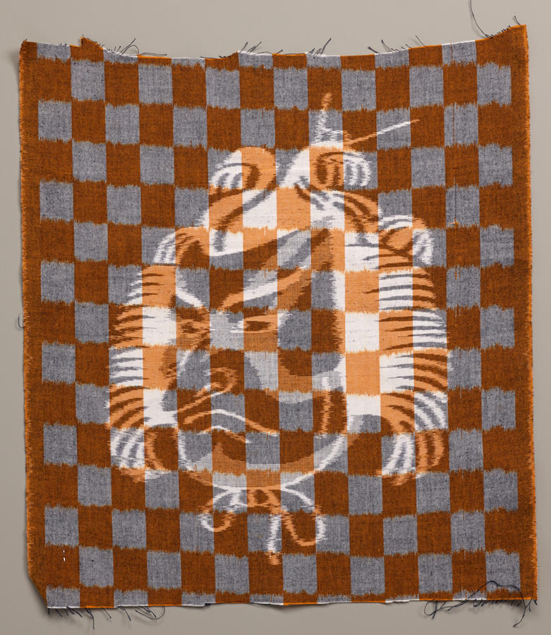 Double-ikat textile sample | RISD Museum