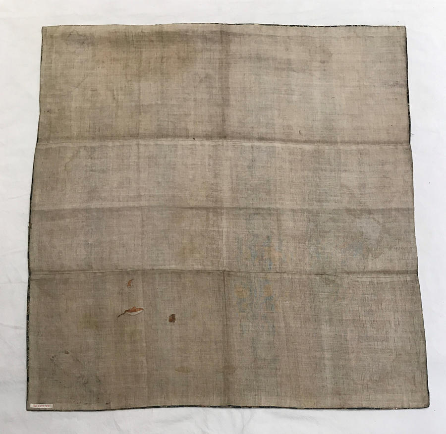 Altar cloth (uchishiki) | RISD Museum
