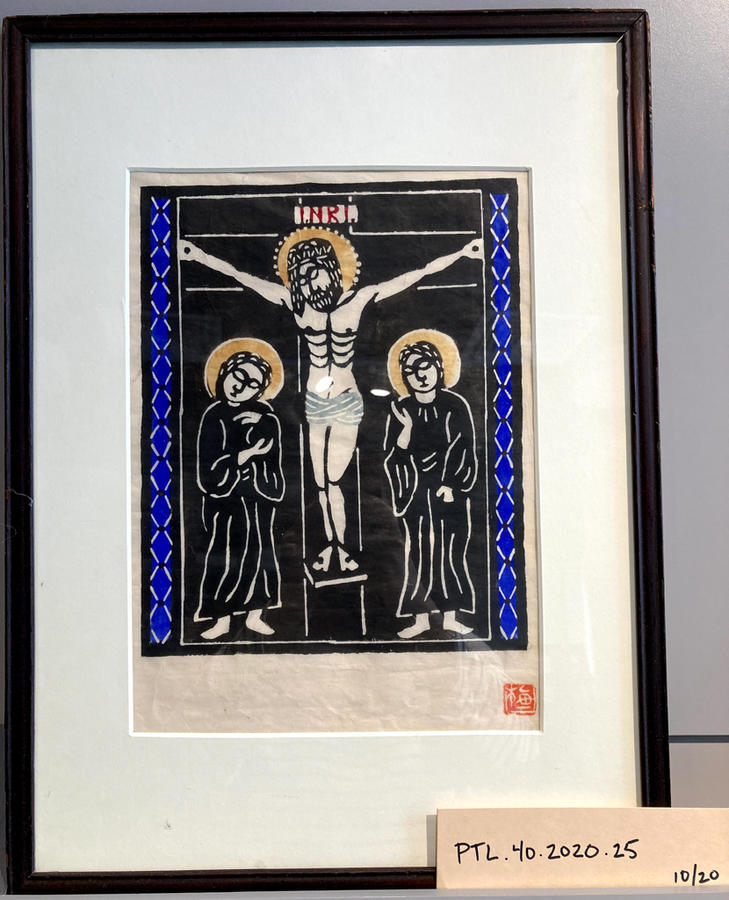 Crucifixion | RISD Museum