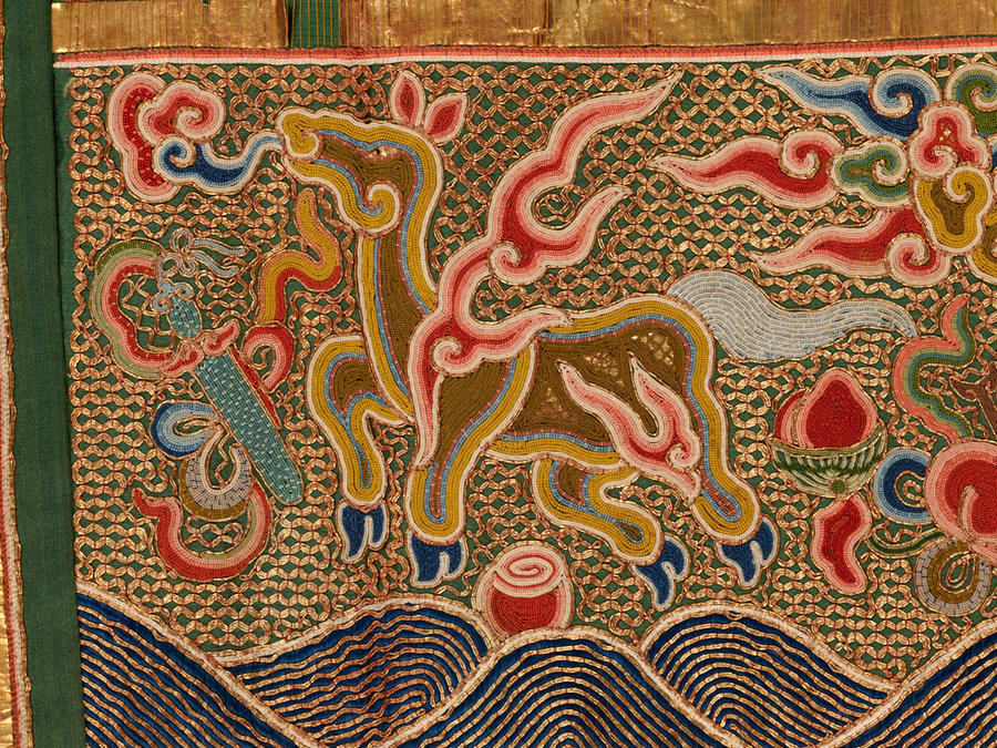 Daopao (Taoist priest's robe) | RISD Museum