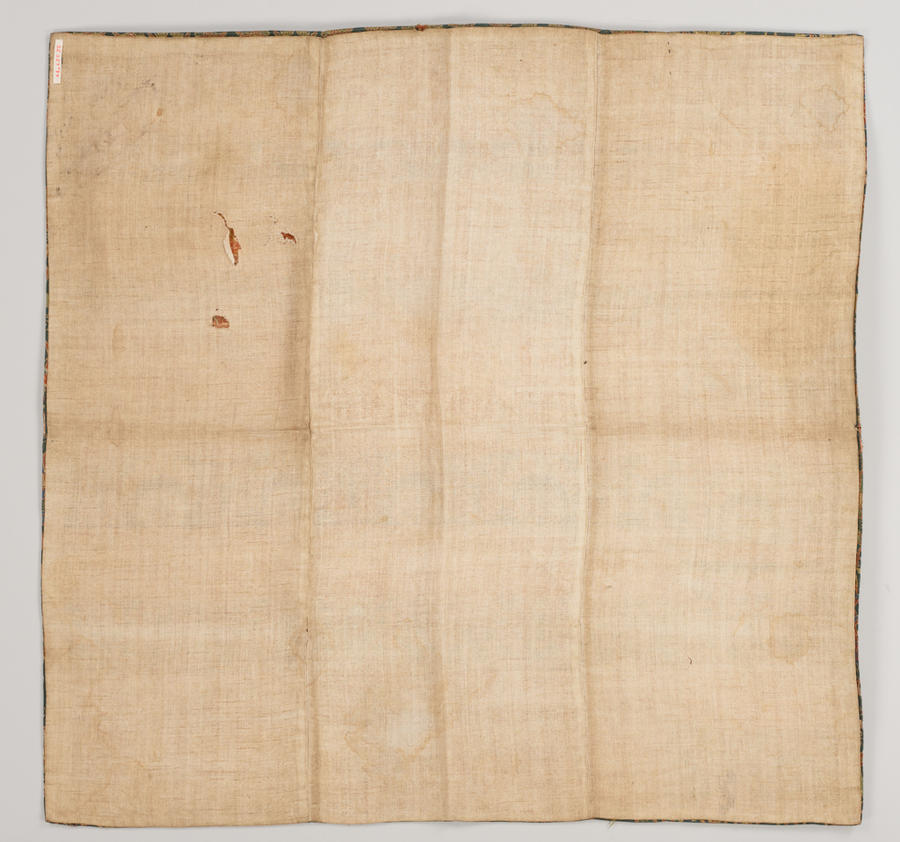Altar cloth (uchishiki) | RISD Museum
