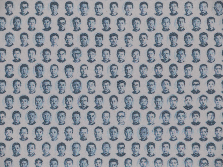 Who Am We? (Blue) | RISD Museum