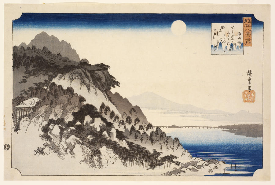 Autumn moon, Ishiyama (Ishiyama shugetsu) | RISD Museum