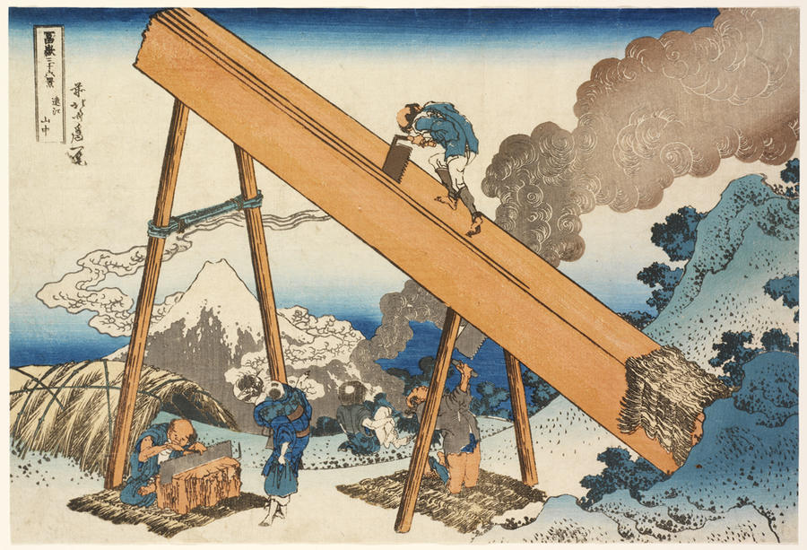 In the Totomi mountains (Totomi sanchu) | RISD Museum