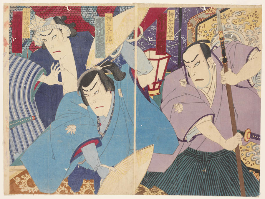 Ichikawa Sadanji as Yagyu Sajima no kami; Ichikawa Udanji as Yagyu ...