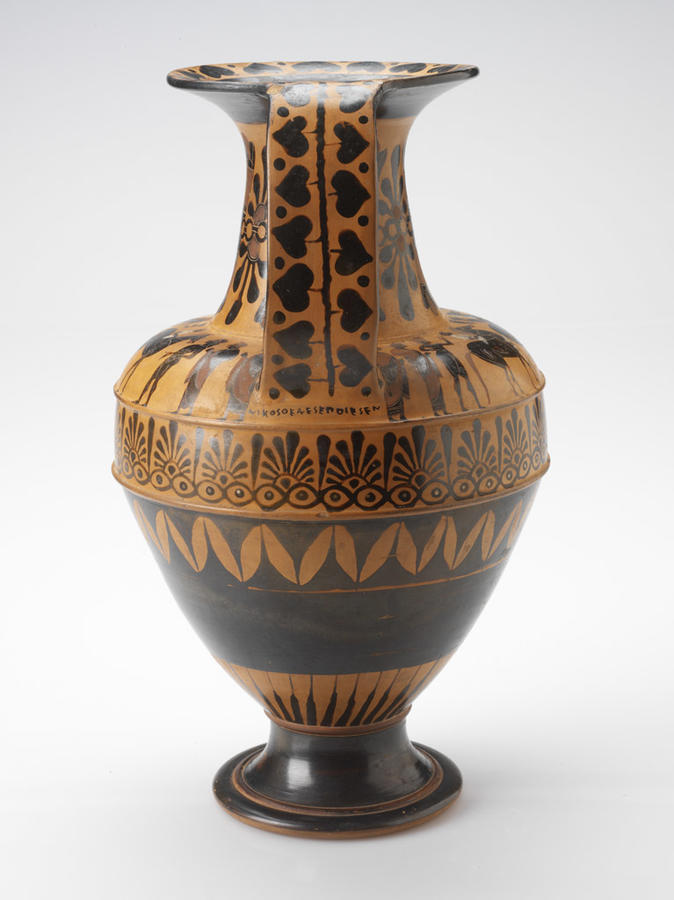 Storage jar (Amphora) | RISD Museum