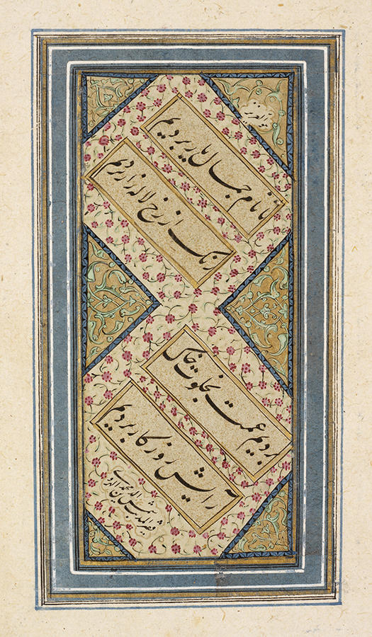 Woman Disrobing | RISD Museum