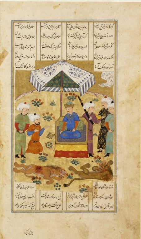 Bahram Gur Enthroned After Killing the Lions | RISD Museum