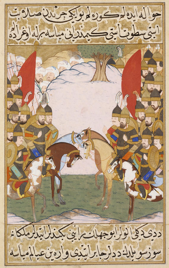 Abu Jahl Conversing with Jabir | RISD Museum