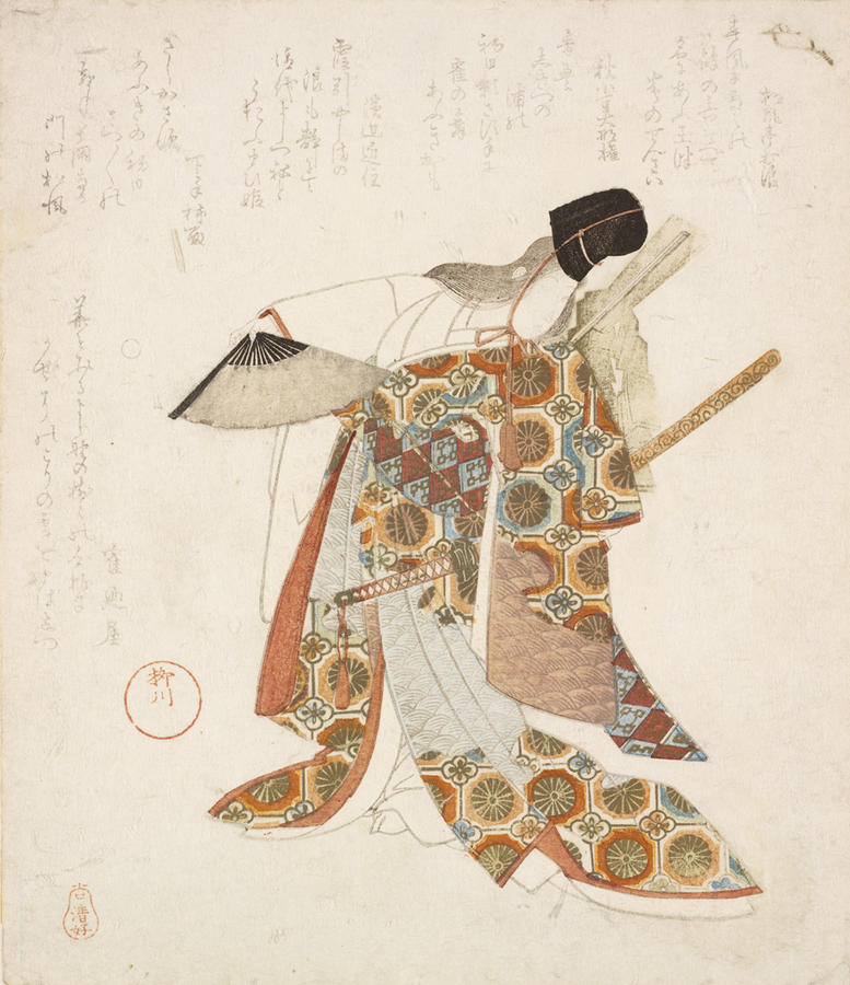 Shirabyōshi Dancer | RISD Museum