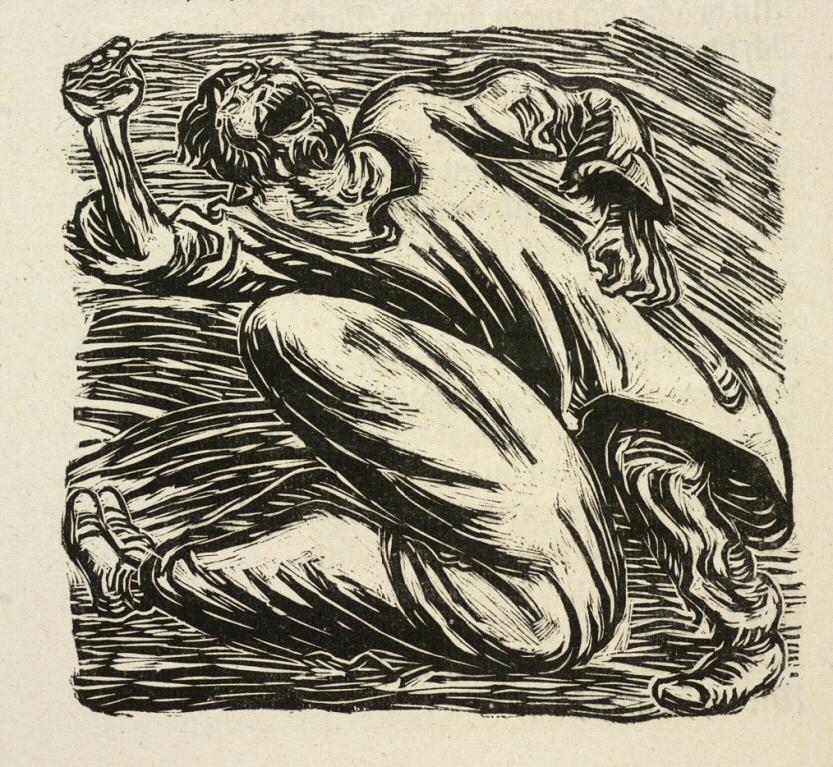 Der Kopf | RISD Museum