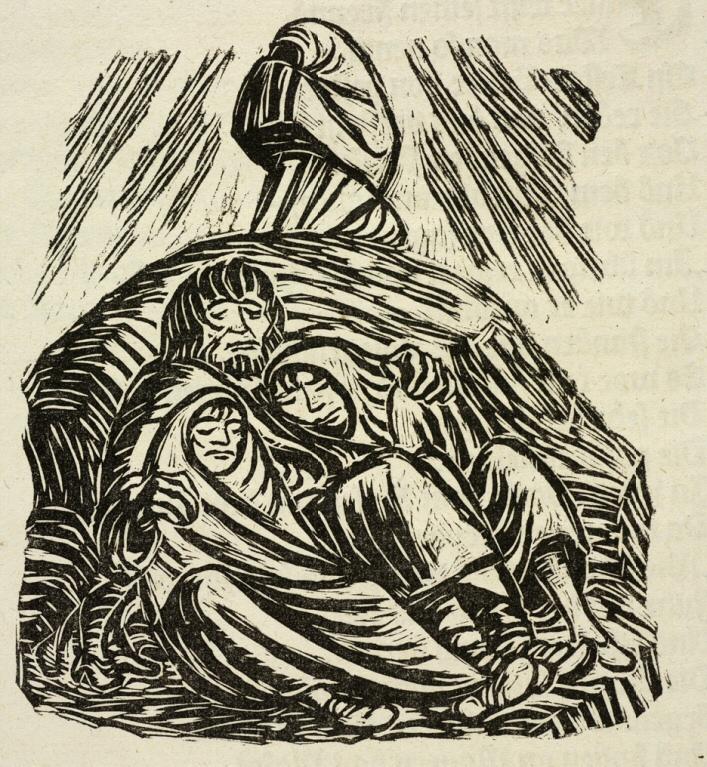 Der Kopf | RISD Museum